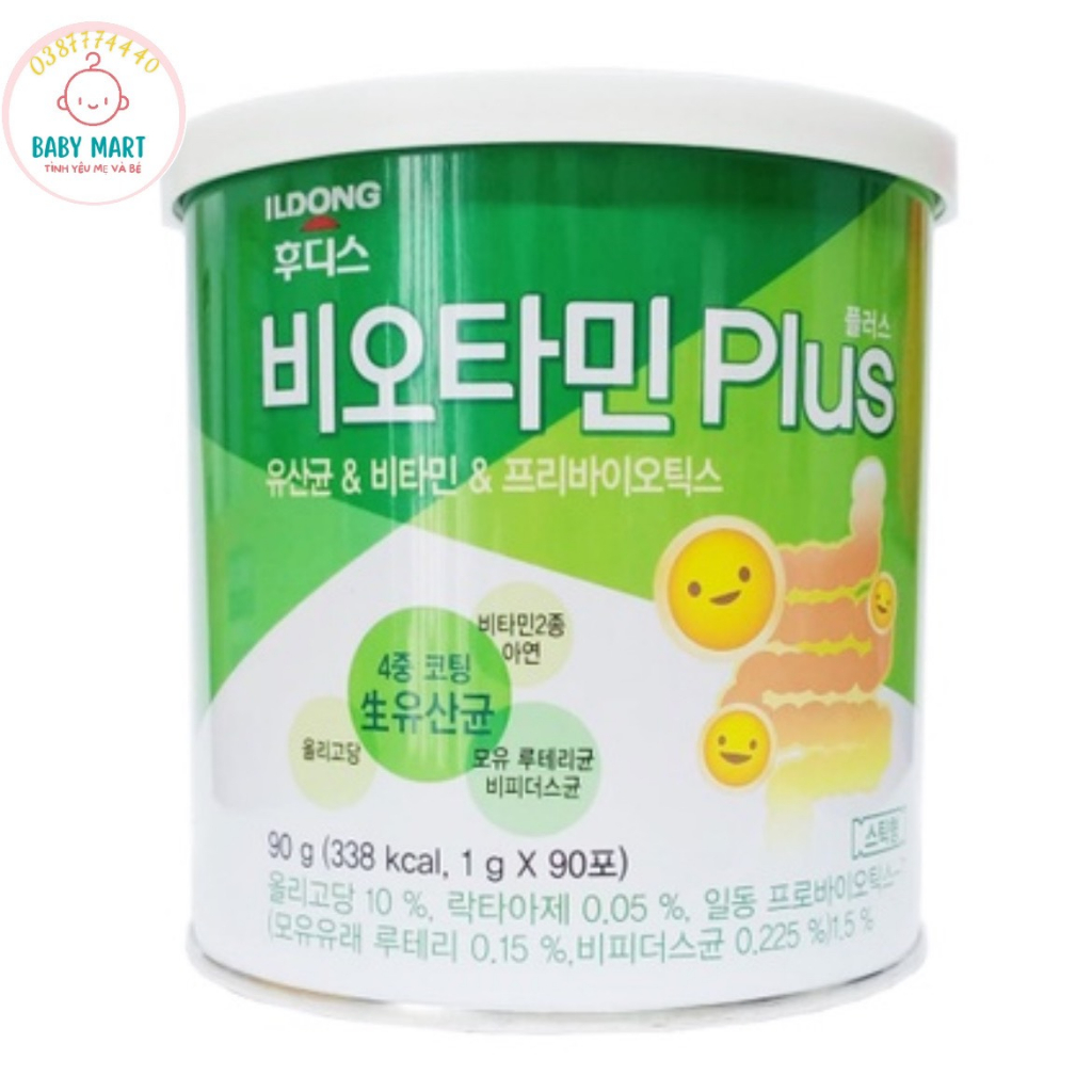 Ildong Korean probiotics support digestion for children from birth 90gr ...