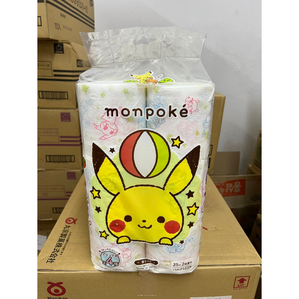 High-class Goods Japanese Pokemon Toilet Roll Double Domestic (25m*12 ...
