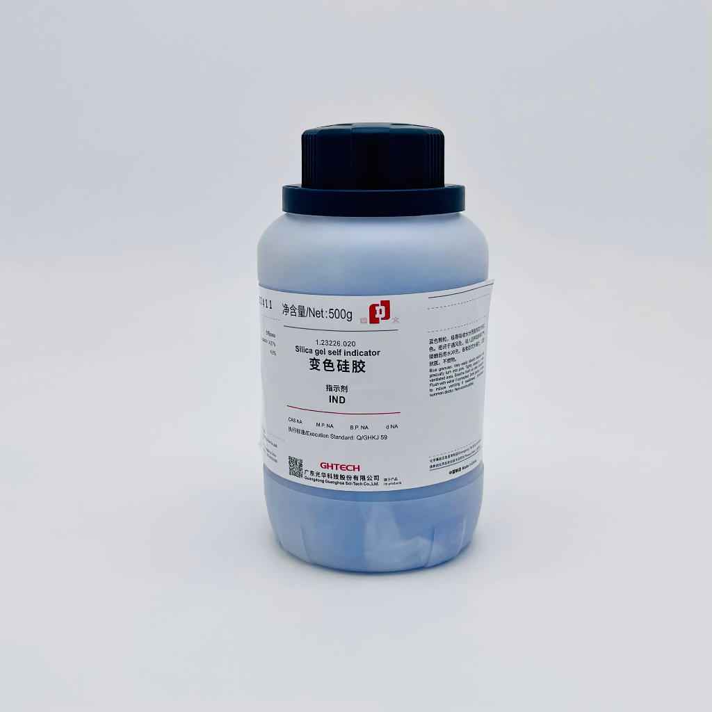 Chemical Silica Gel Self indicator (500G Bottle, IND, GHTECH) [LAB ...