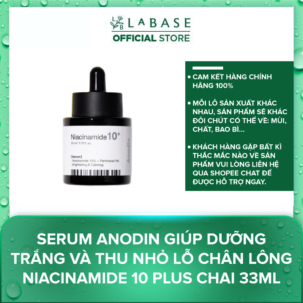 Anodin Serum Helps Whiten And Shrink Pores Niacinamide 10 Plus Bottle ...