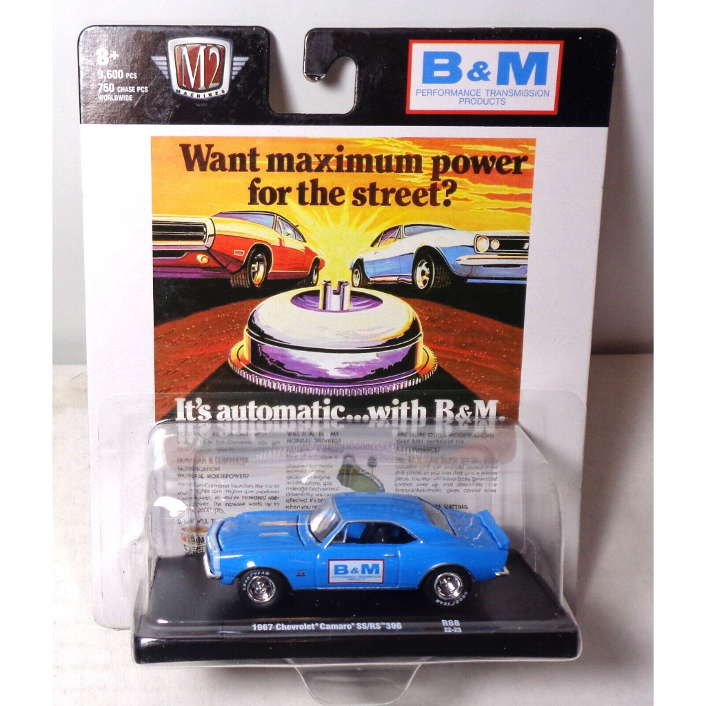 1967 Chevrolet Camaro SS / RS 396 Auto-Drivers R88 Limited Edition M2 ...