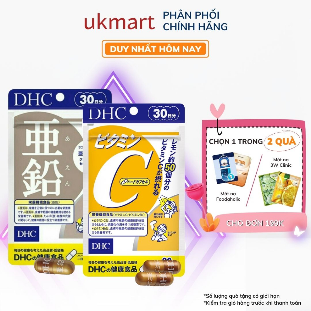 Dhc Oral Tablet Combo Prevent Acne Blurring Vitamin C Tablets (30 Days ...