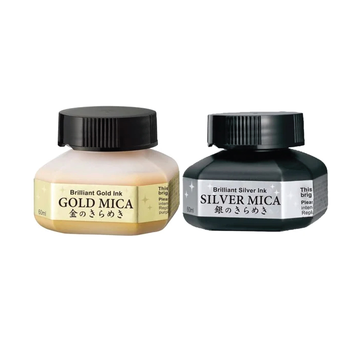 Kuretake Gold Mica Emulsion Ink 60ml | Shopee Singapore