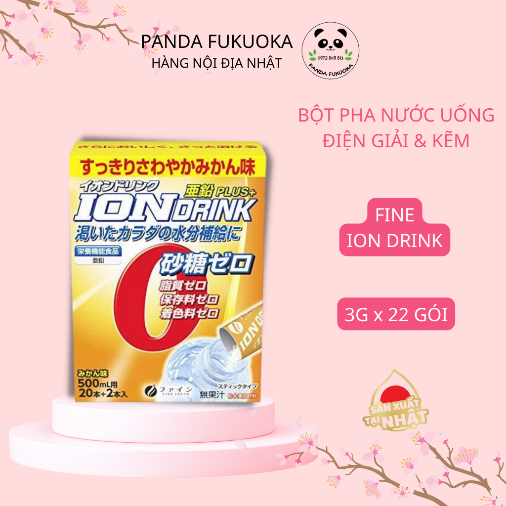 Fine Ion Drink Electrolyte Drink Powder with Zinc Supplement (22 Packs ...