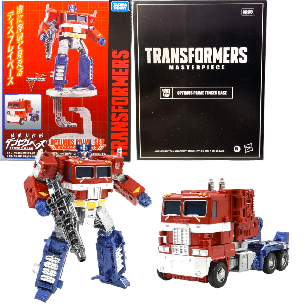 Transformers Optimus Prime Tenseg Base Set Model - Genuine - 100% New ...