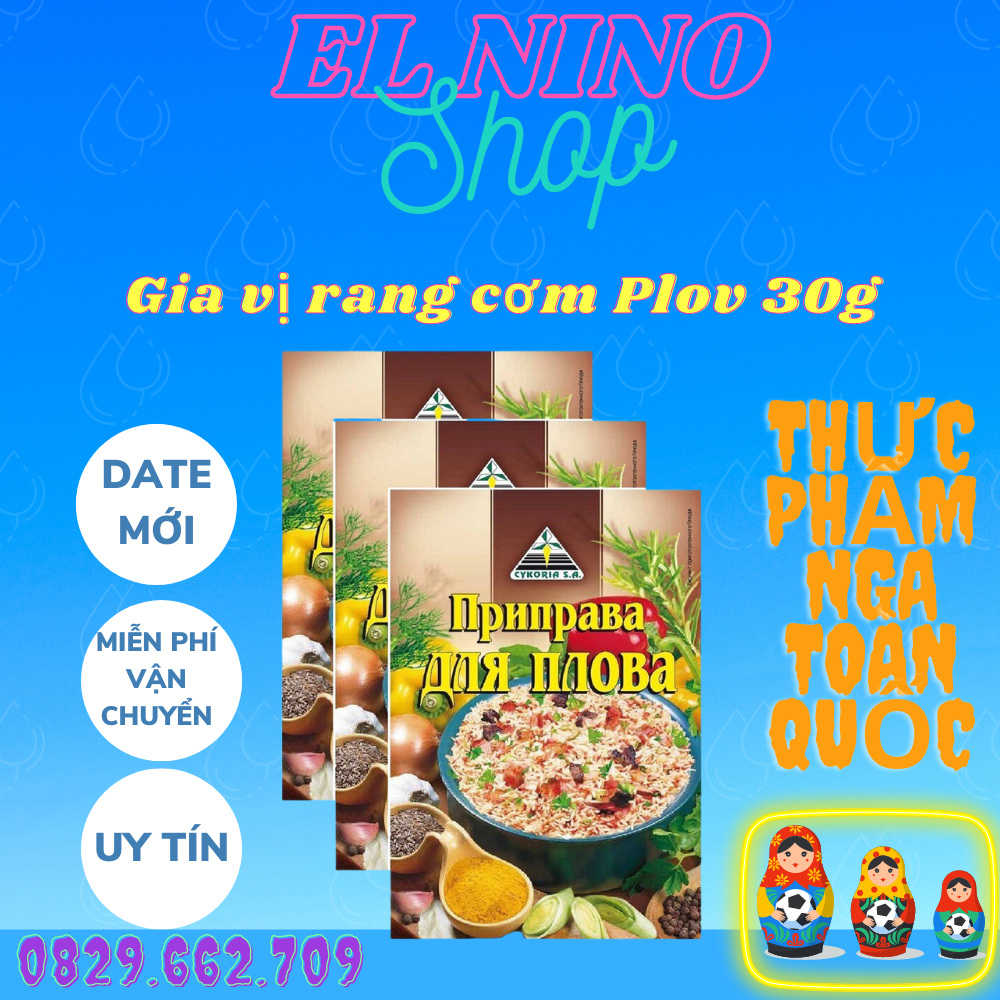 Plov domestic rice seasoning, Russian rice roasting seasoning powder ...