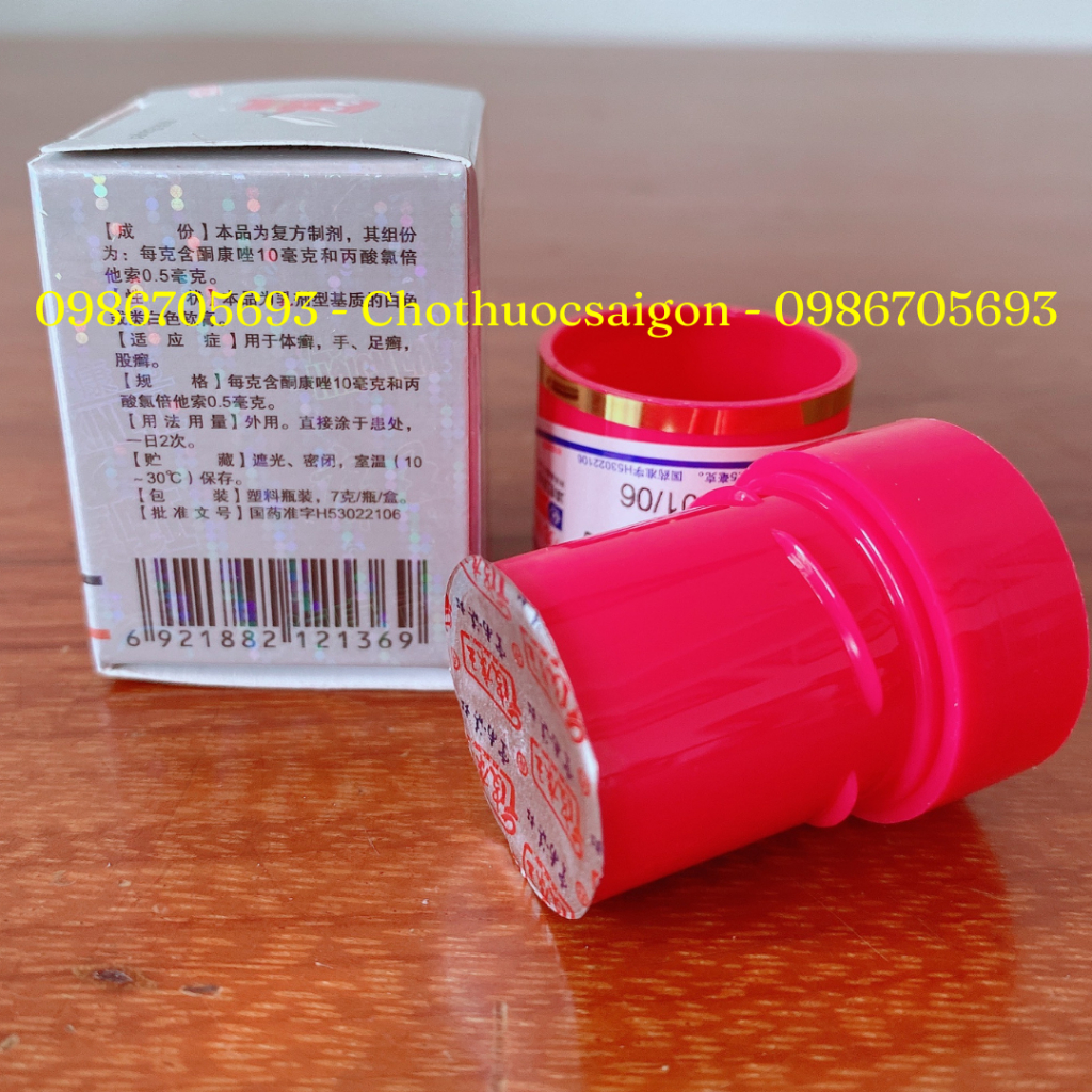 Topical Cream That Supports Groin Skin Fungus (Effective) | Shopee ...