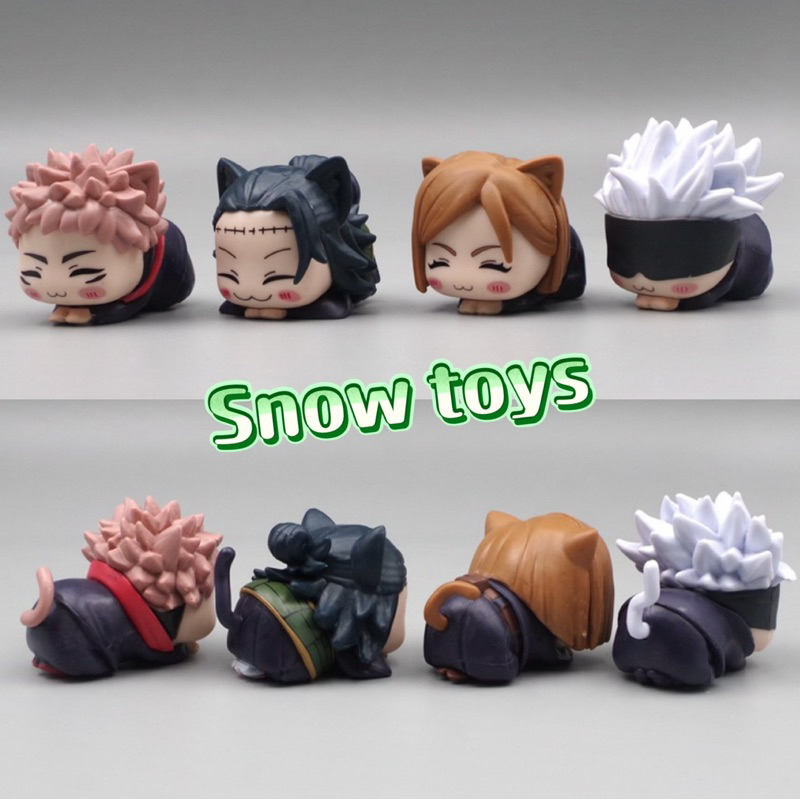 Jujutsu Kaisen War Spell Figure - Suguru Geto Nobara Kugisaki Yuji ...