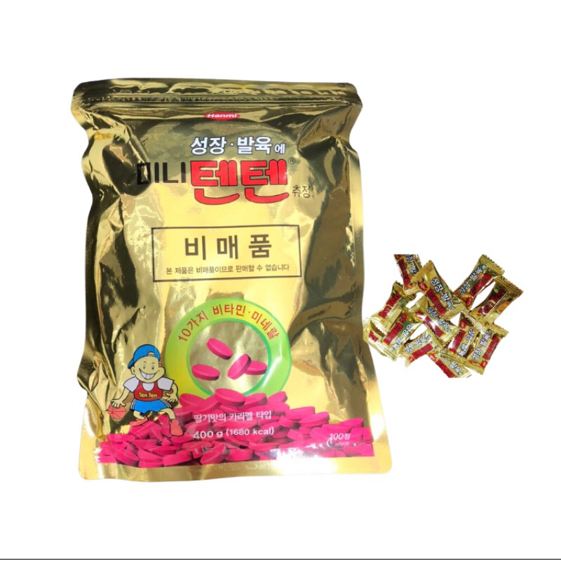TenTen Korean Height Increasing Vitamin Candy Pack of 100 Tablets ...