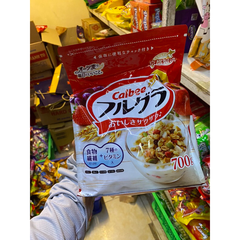Japanese Calbee Cereal 700g pack | Shopee Singapore