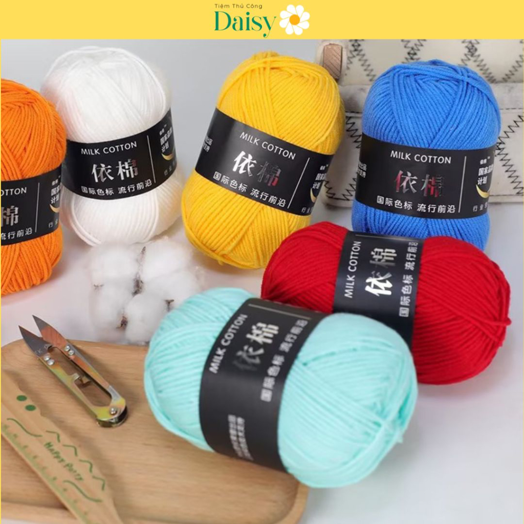 [Table 2] Milk Cotton Wool 50g - Black Marked Milk Wool For Beginners ...