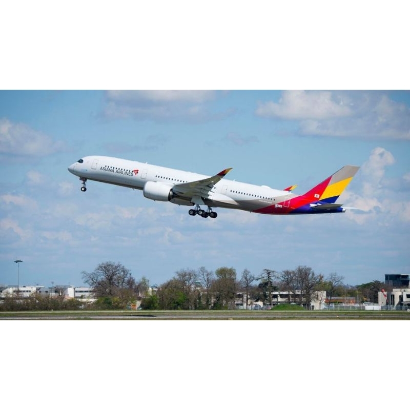 AIRBUS A350 airplane paper model, scale 1:120, self-collage. | Shopee ...