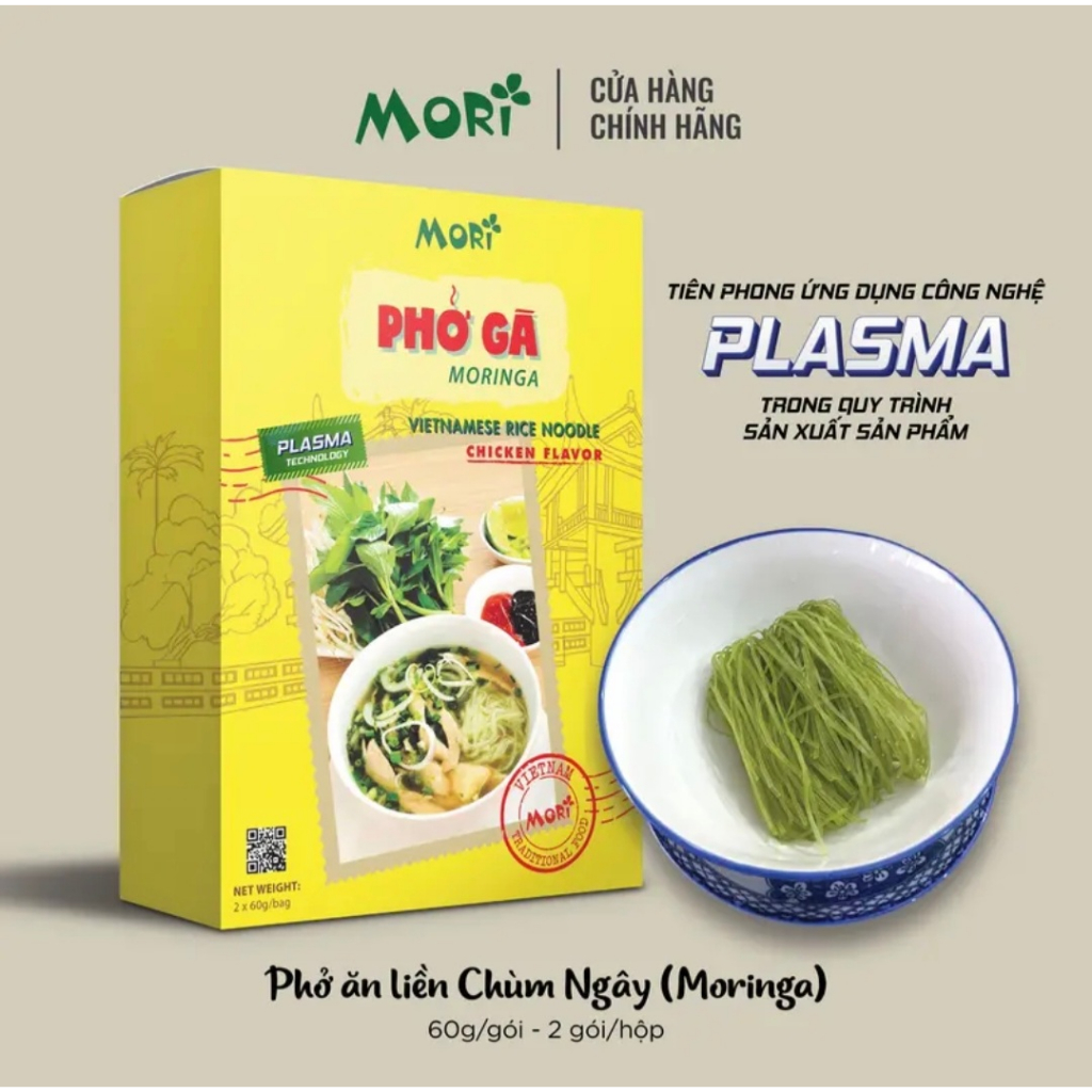 Moringa pho - Chicken pho, beef pho (2 packs/box) | Shopee Singapore