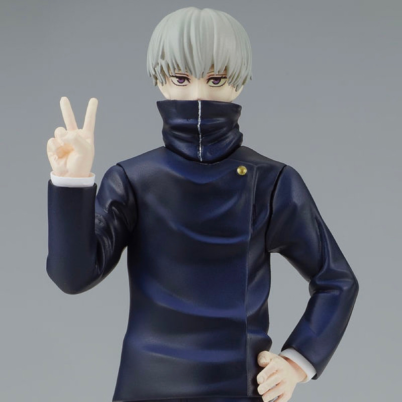 Model Toge Say Hi Jujutsuuka - BANDAI | Shopee Singapore