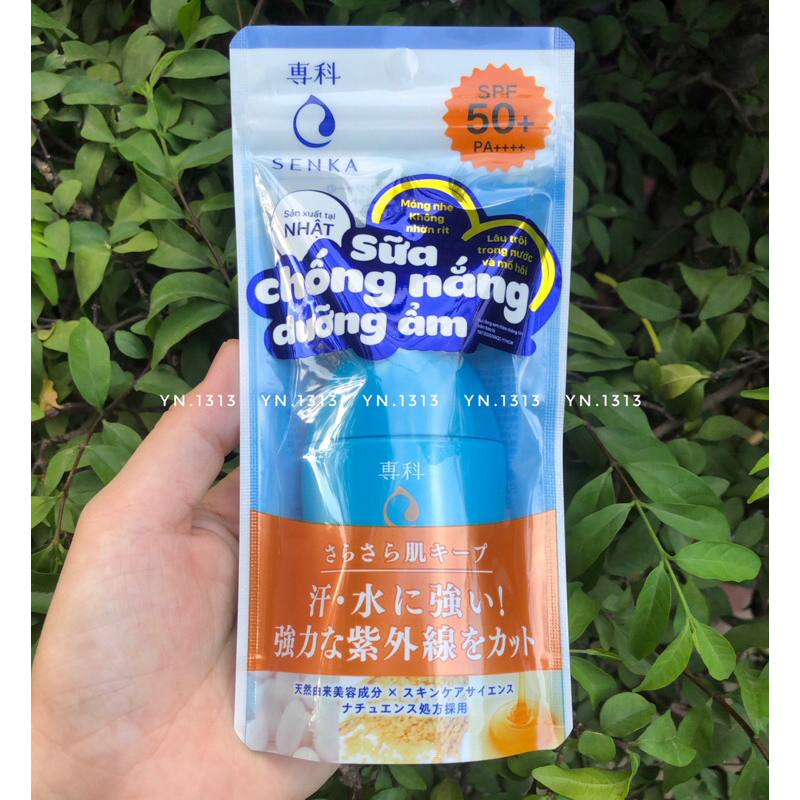 Senka Perfect UV Milk SPF 50+ PA+++ (40ml) | Shopee Singapore