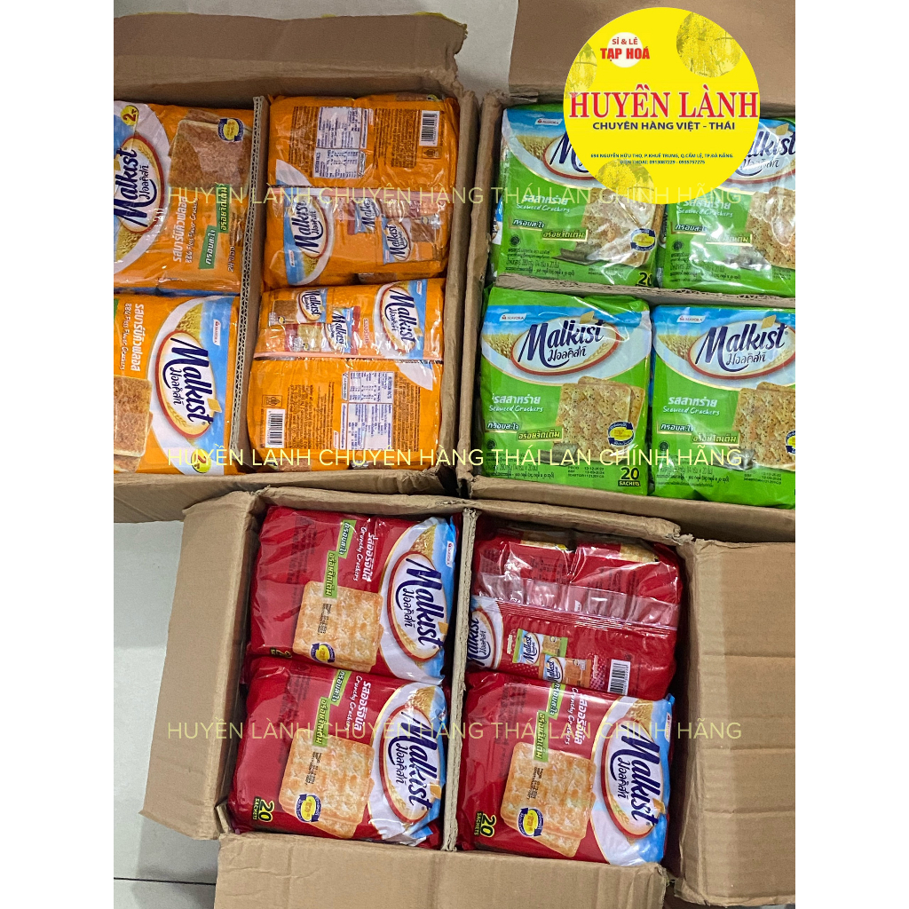 [Diet Cake] MALKIST Thai Cookies+1 pack KOPIKO (Traditional red, BBQ ...