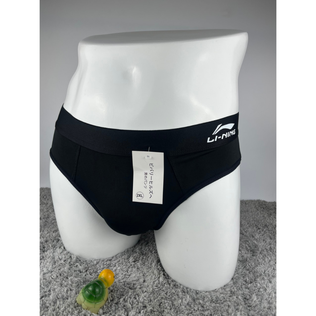 Men's Underwear [COMBO 5C] 4-way stretch, men's triangle cross briefs ...