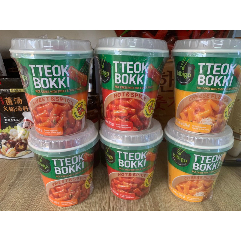 Tokbokki Korean Instant Rice Cake 125g, Korean Tteokbokki Rice Cake ...