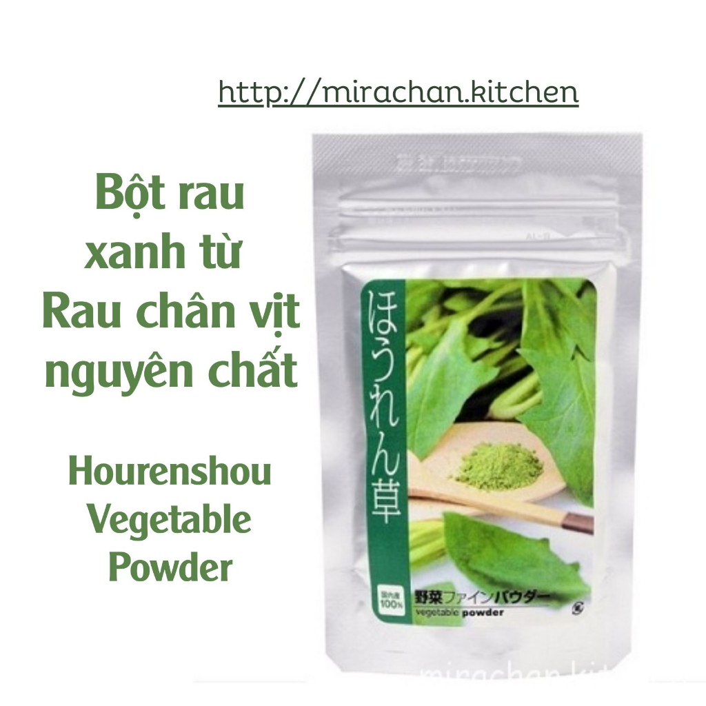 Japanese green Vegetable Powder from pure spinach - Hourenshou ...