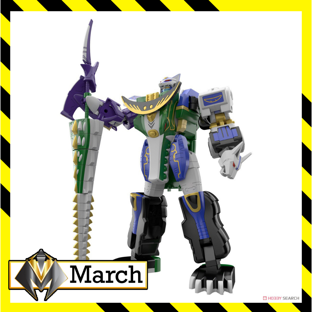 Assembly Model SMP Gao Hunter - Super Sentai Gaoranger - Power Rangers ...