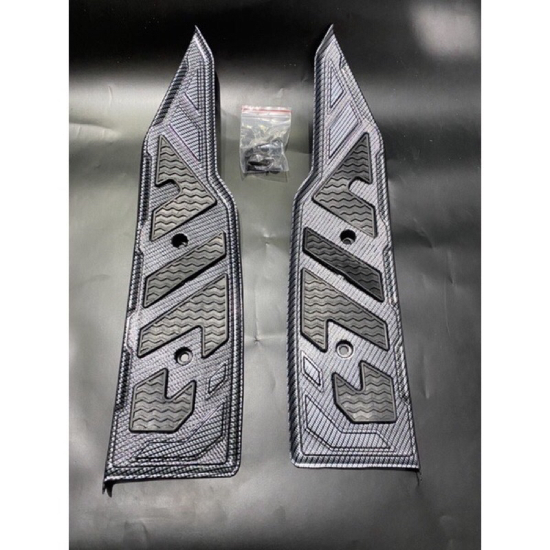 Genuine Ab2022-2024 carbon foot mat | Shopee Singapore