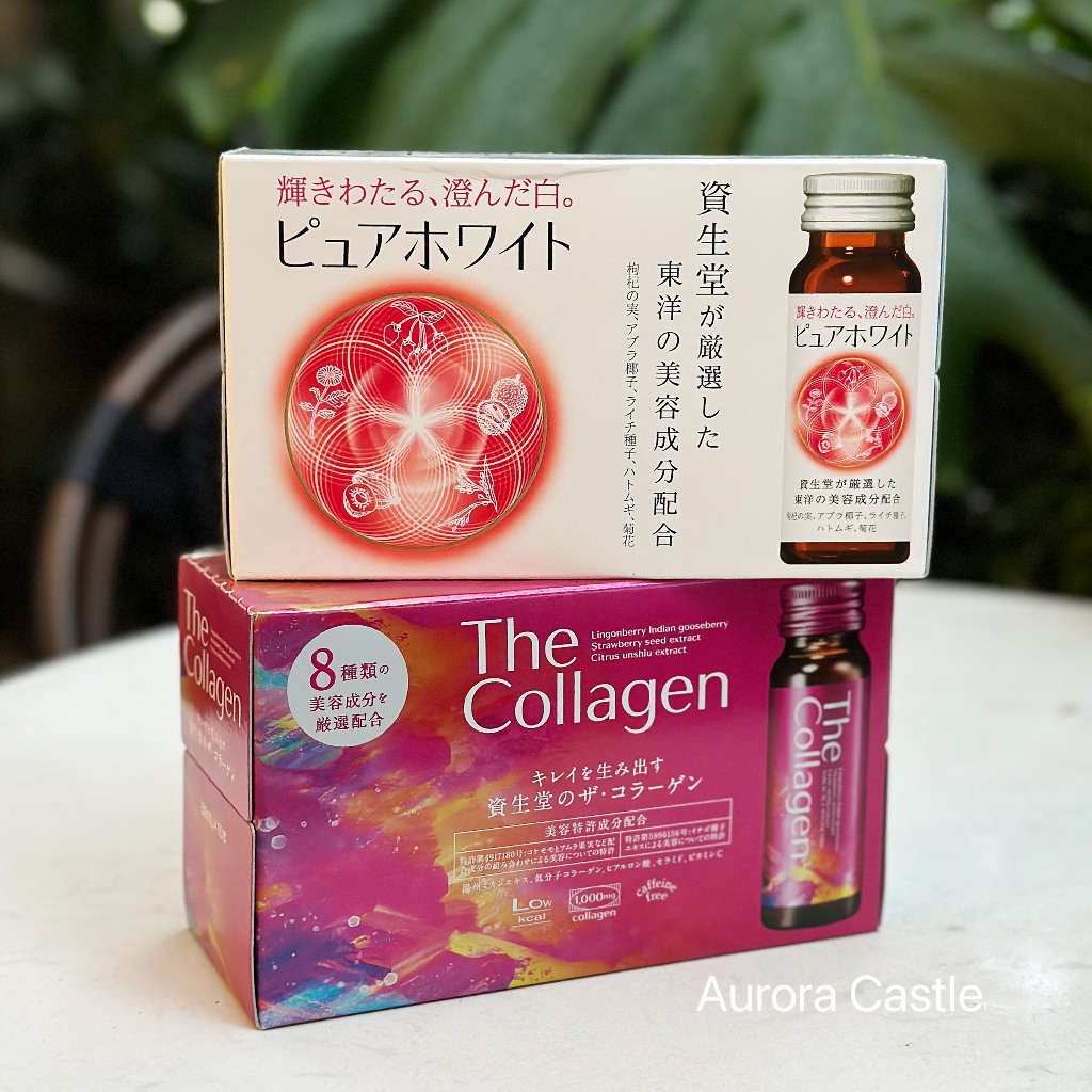 Shiseido skin beauty Collagen supplement drink | Shopee Singapore