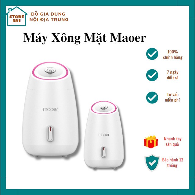 Maoer Face, Nose, Throat Machine Uses Genuine Fruit, Herbs - Inland ...