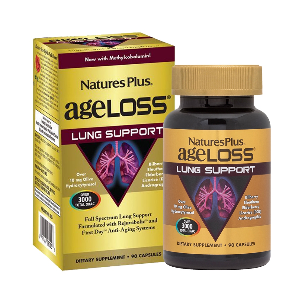 Ageloss Lung Support Nature's Plus Lung Supplement Pills Help Enhance ...