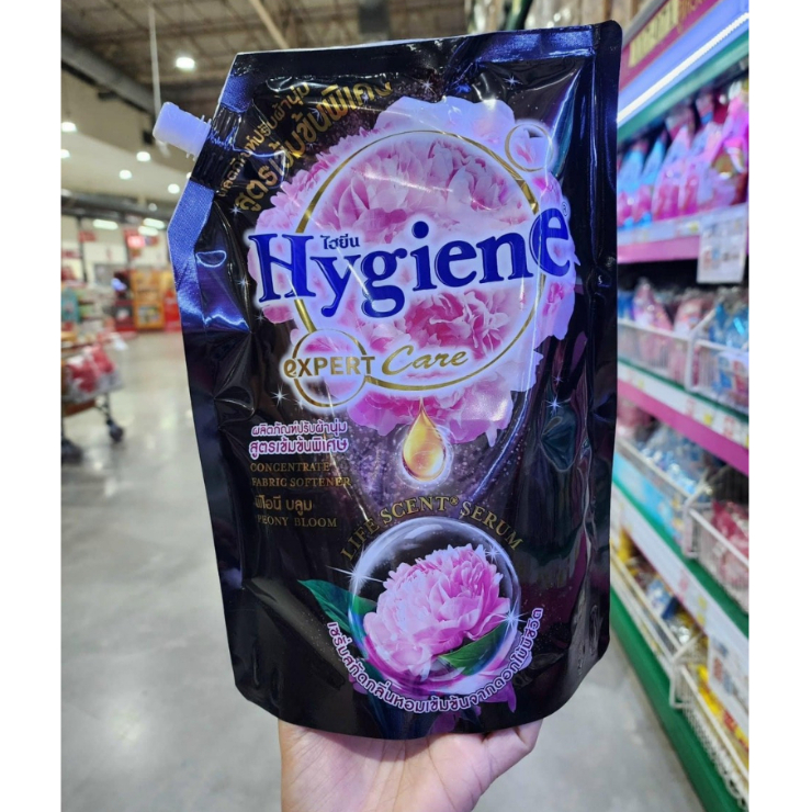 HYGIENE fabric softener 1150ml Thailand, long-lasting fragrance ...