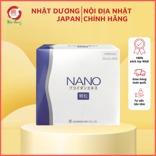 Fucoidan Nano Extract Granul 60 Packs - Japanese Domestic Product Date ...