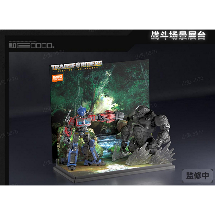 Combo 3 Transformers Buluke Transformers Optimus And Optimus Primal ...