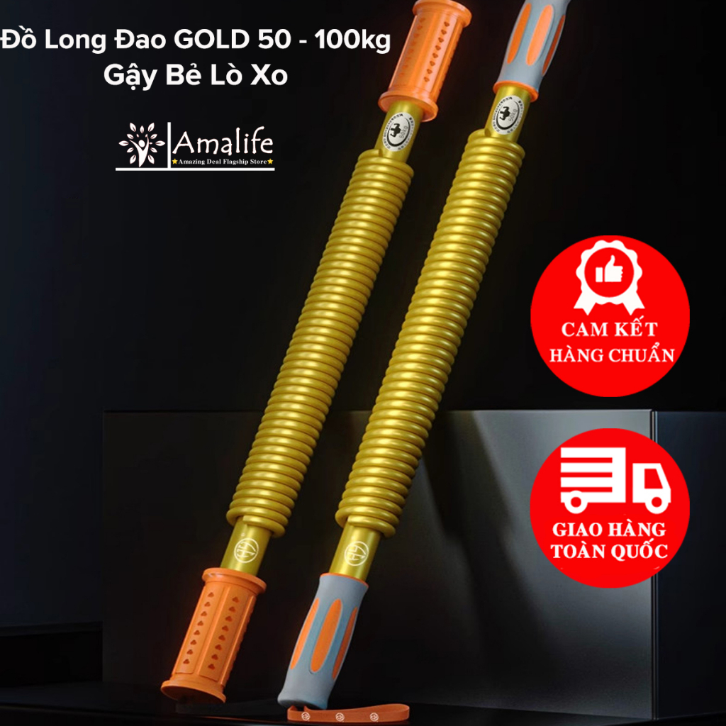 XO Super Resistance Spring Arm Exercise Stick 100kg Gold Arm Chest ...