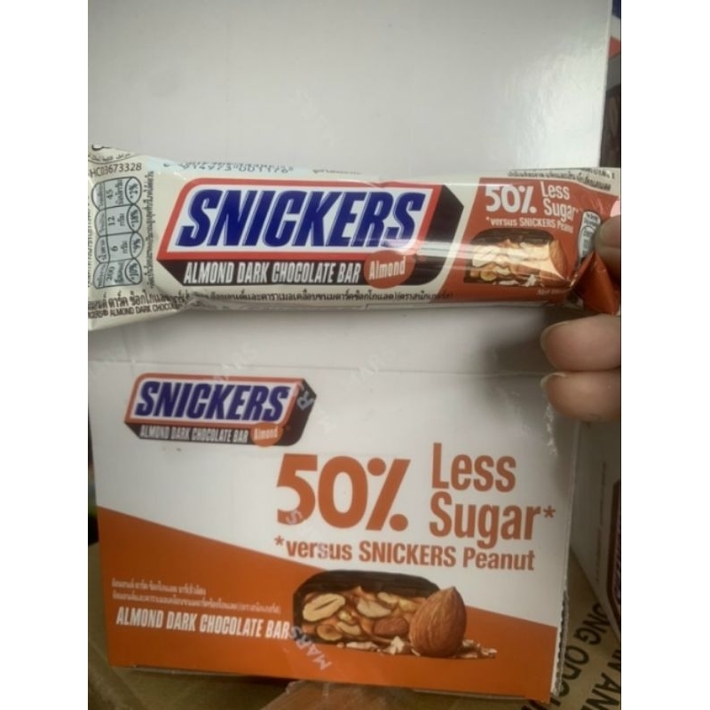 Snickers Chocolate Almond Dark Chocolate Bar 40gr | Shopee Singapore