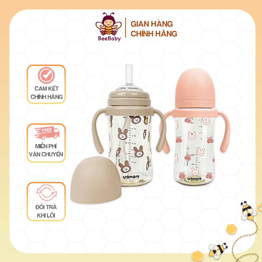 Ubmom suction bottle, genuine Korean baby drinking bottle 200ml/280ml ...