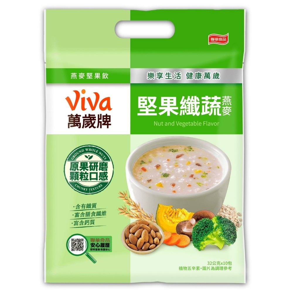 Viva Taiwan Cereal Vegetable Fiber Oatmeal bag of 10 packs 320g | Shopee Singapore