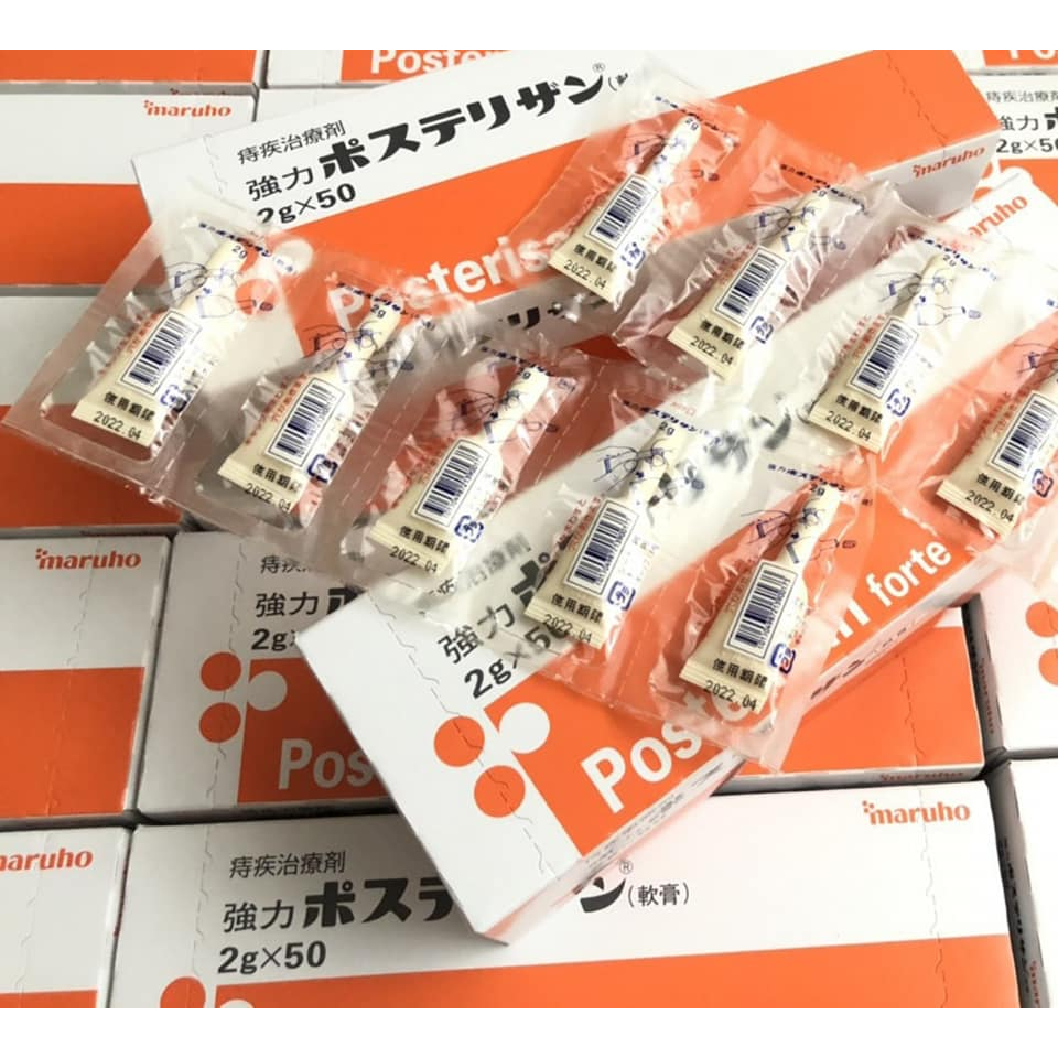 Japanese Posterisan Forte Hemorrhoid Ointment 2g | Shopee Singapore