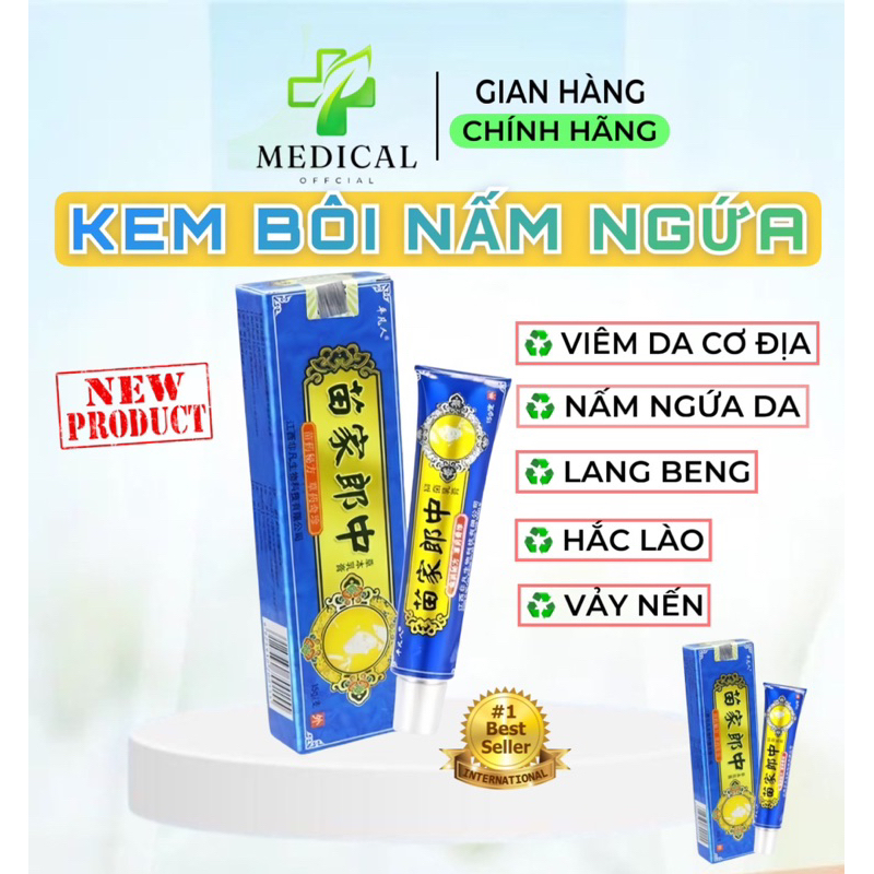 [Green Cream - Genuine] Dermatological Cream, Green Mushroom Cream ...