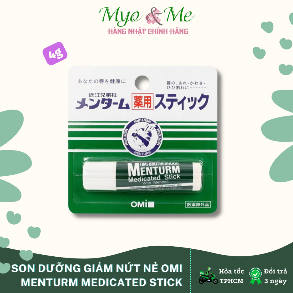 Omi Menturm Medicated Stick Japanese lip balm to reduce dry, chapped ...
