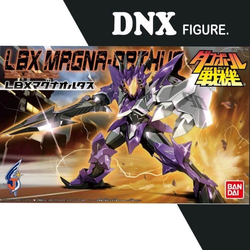 Lbx MAGNA ORTHUS Gladiator Assembly Model (New Seal) | Shopee Singapore