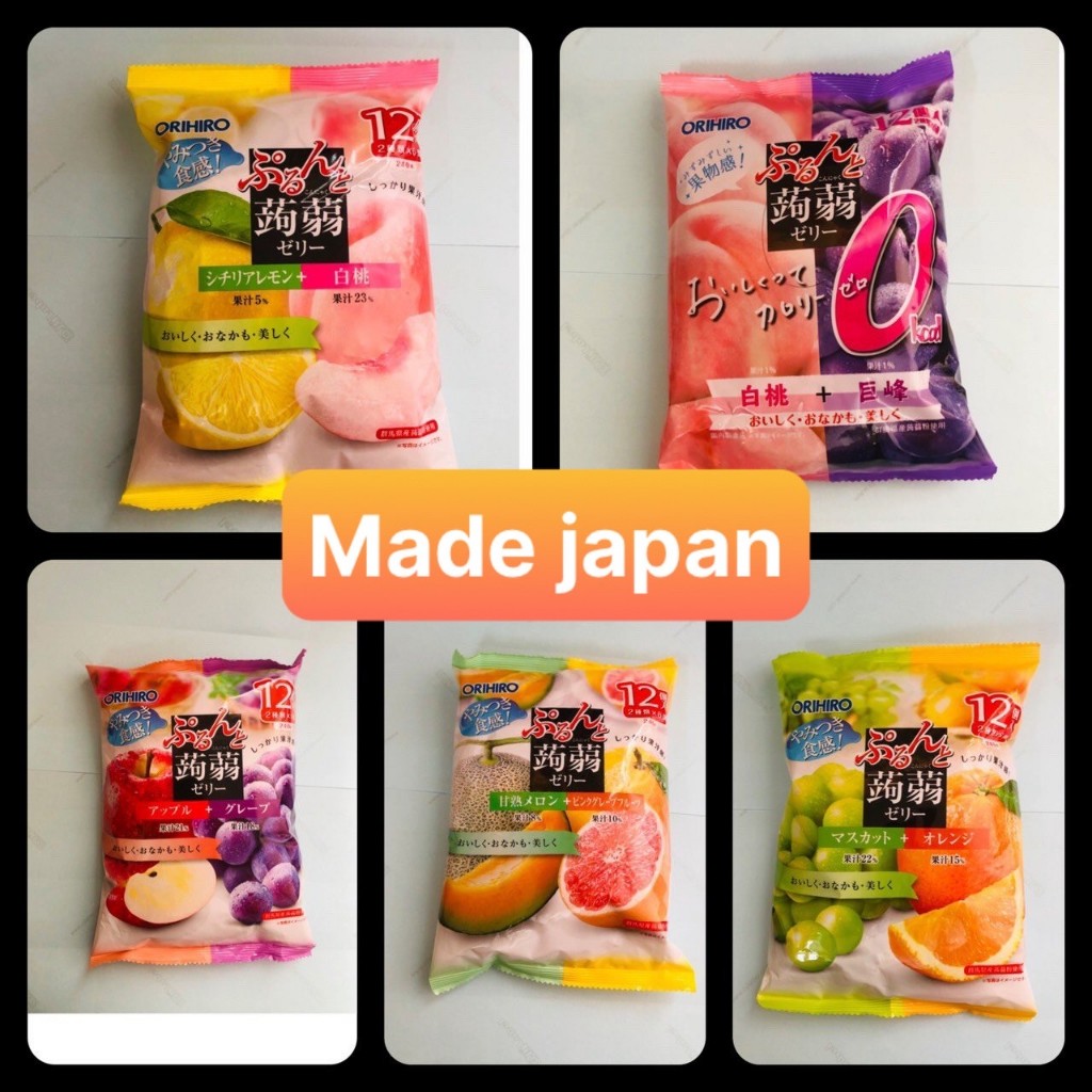 Orihiro Japan Fruit Jelly (date 2024) | Shopee Singapore