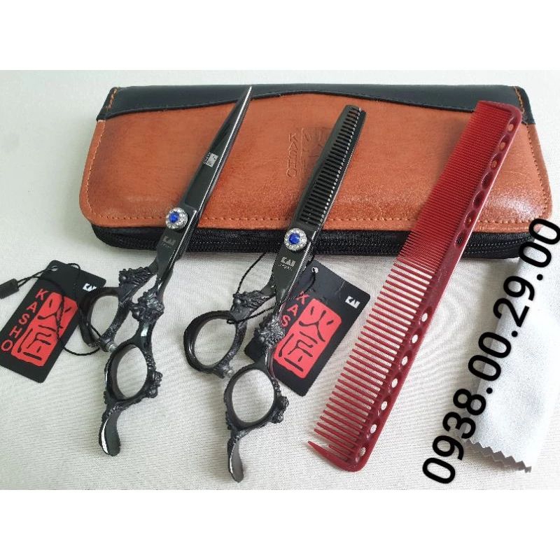 Kaisho Black Gragon Japanese Hair Scissors, Professional Hair Scissors ...