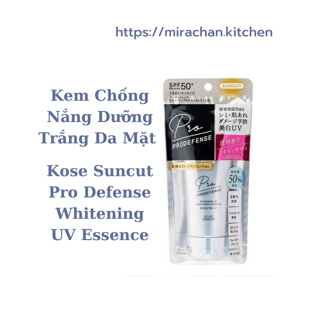Kose Suncut Pro Defense Whitening UV Essence Japanese Facial Whitening ...