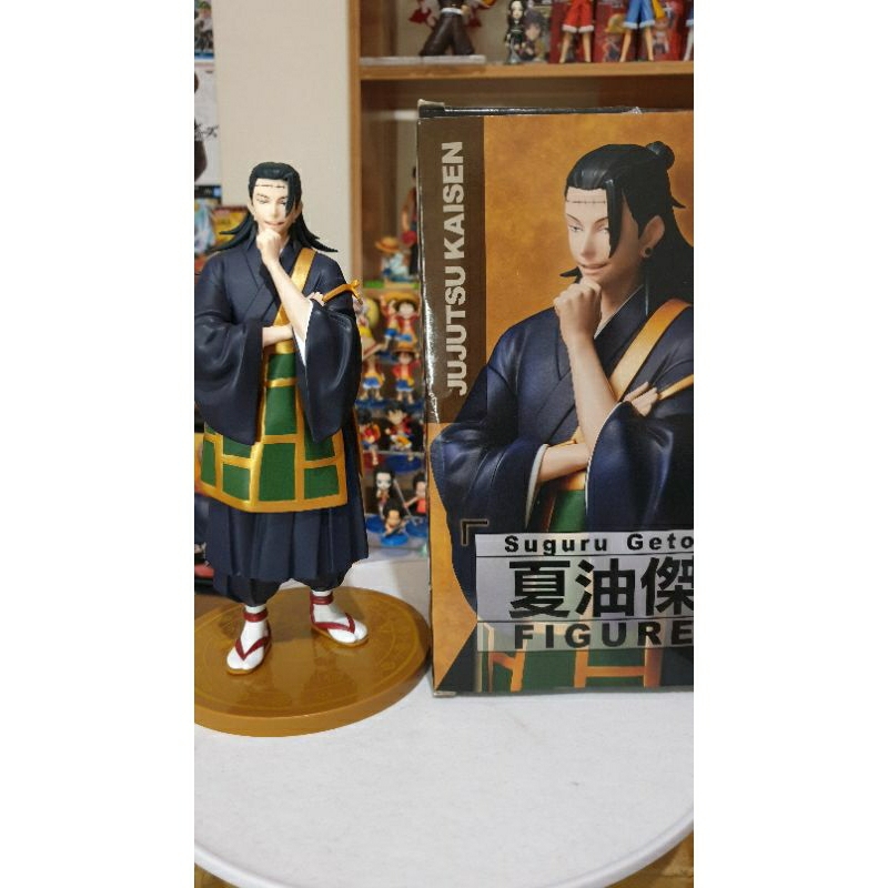 [Genuine] Suguru Geto Kenjaku Model - Full Box 2nd - 21cm High ...