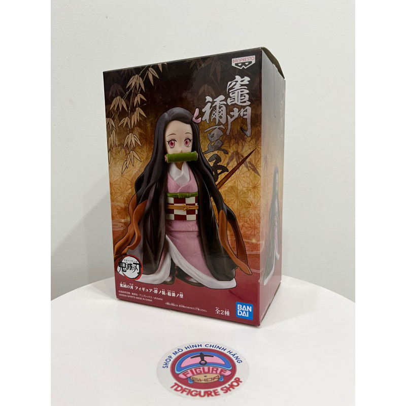 Genuine Kimetsu No Yaiba Figure - Nezuko dxf | Shopee Singapore