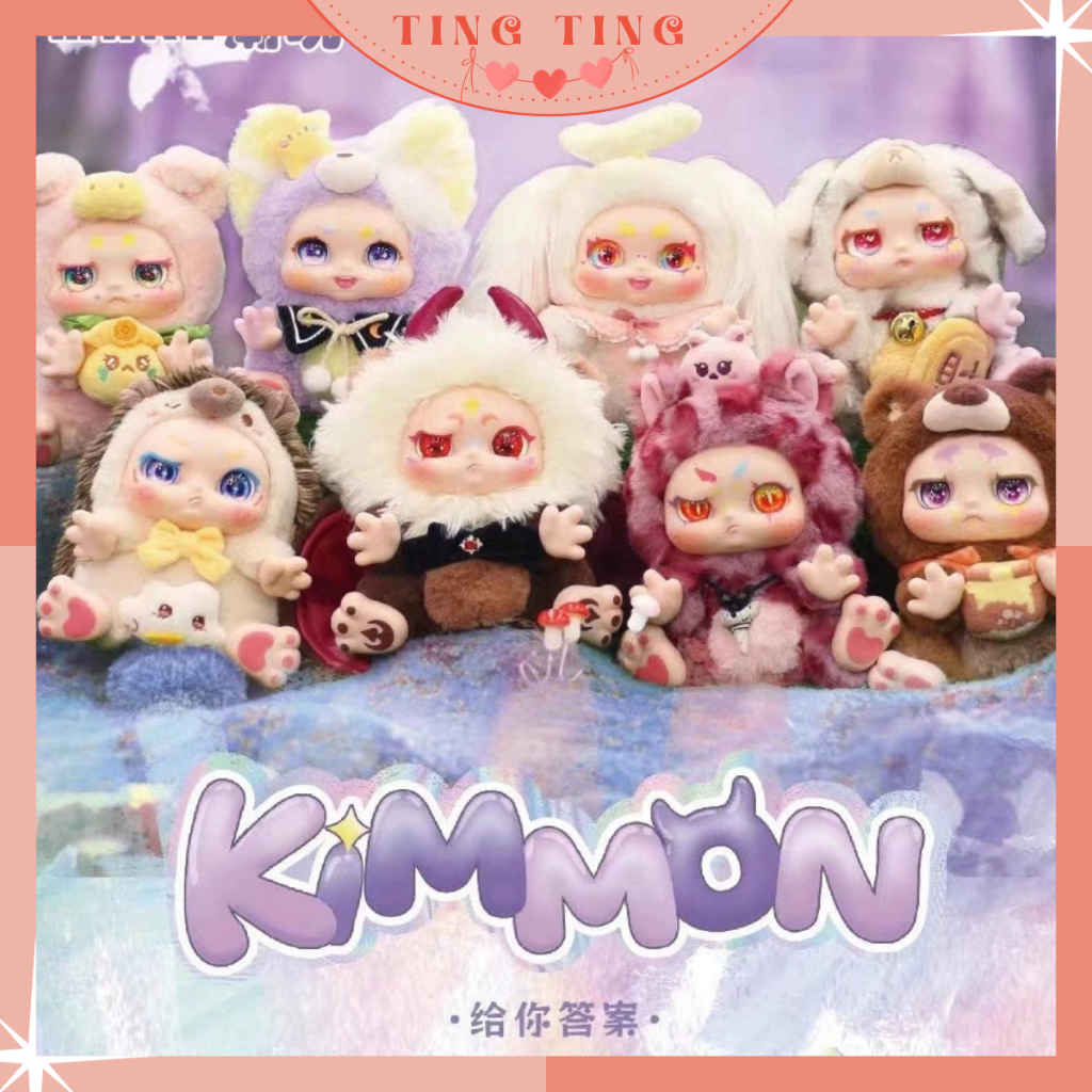 [Genuine] Blindbox Kimmon teddy bear version 2 Give You The Answer ...