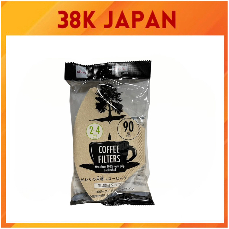 90-sheet Coffee Filter Paper Hopper Japanese daiso | Shopee Singapore