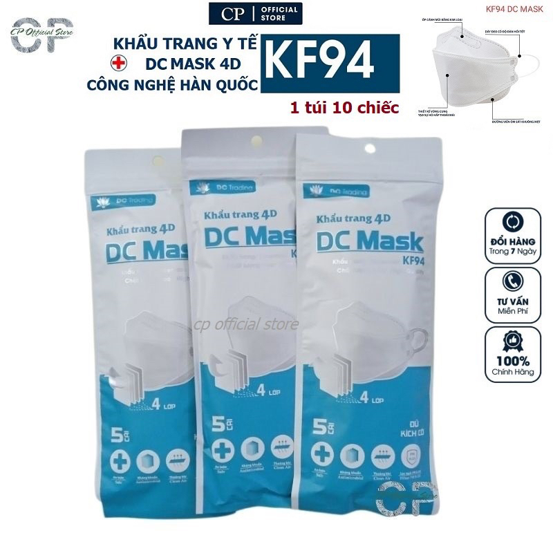 Kf94 DC MASK 4-layer medical MASK, white, antibacterial, super thick ...