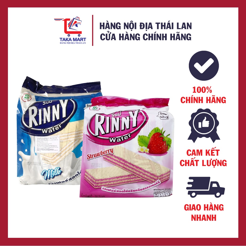 Thai Rinny Milk Wafer | Shopee Singapore