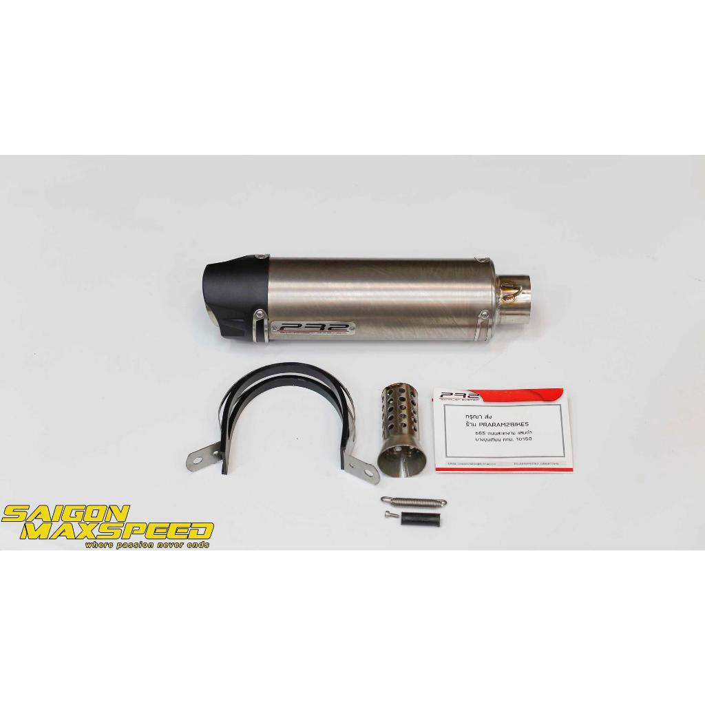 Pr2 Titanium Motorcycle Exhaust Pipe (genuine) | Shopee Singapore