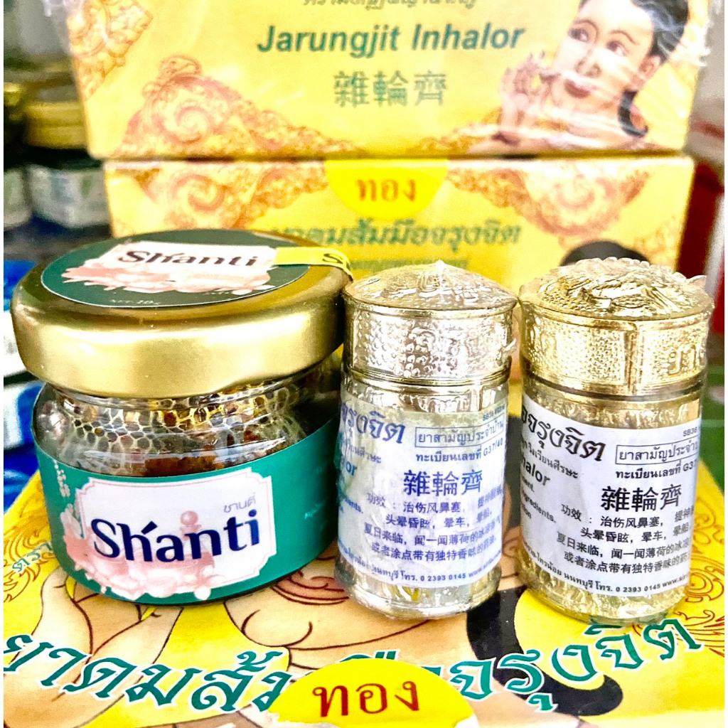 Thai GOLD SILVER SINUS INHALER - herbal inhaler to REDUCE sinusitis in ...